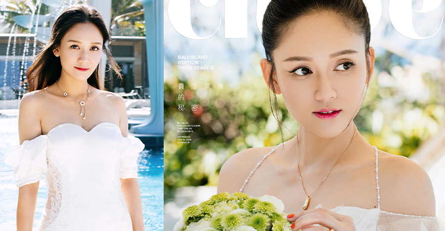 Taiwanese actress Chen Chiao-en lost 20kg and shares her weight loss ...