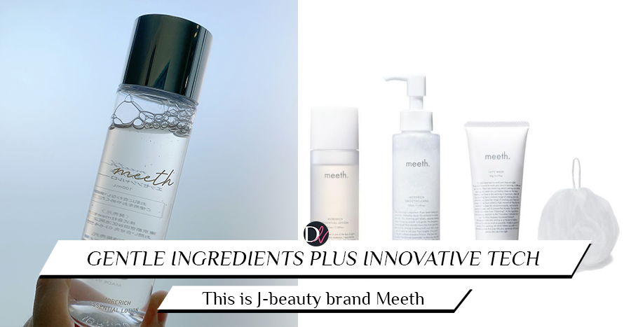 Where to buy Meeth products in Malaysia
