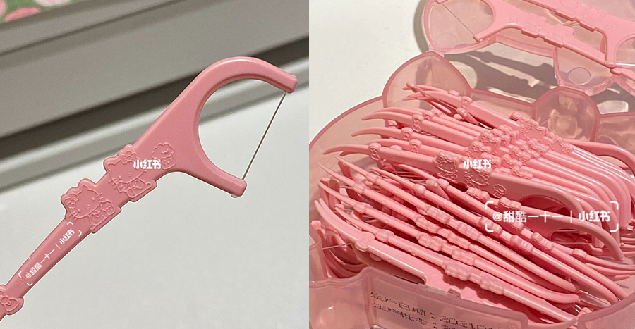These Hello Kitty flossers will make your dental routine extra fun