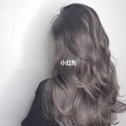 "Milk tea grey" is serving as new hair colour inspiration!