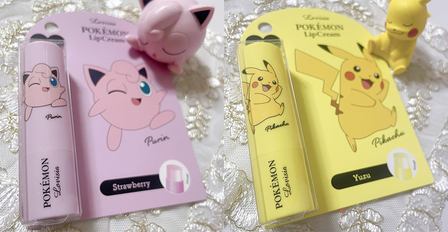 Pokemon lip balms so adorable and hydrating, you simply have to catch ...