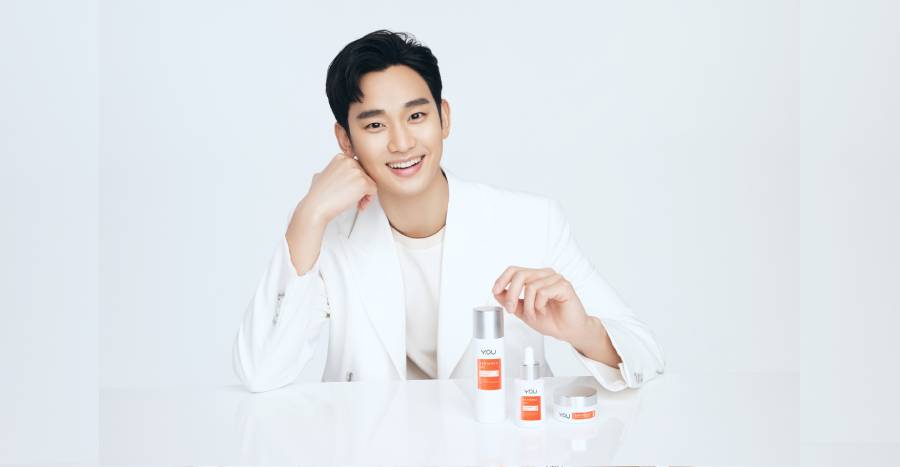 Y.O.U Beauty Radiance Up! Series review