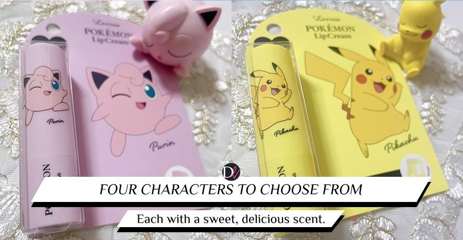 Pokemon lip balms so adorable and hydrating, you simply have to catch ...