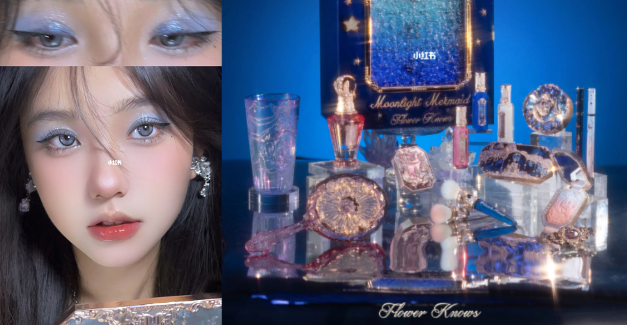 Flower Knows Makeup Review | Saubhaya Makeup