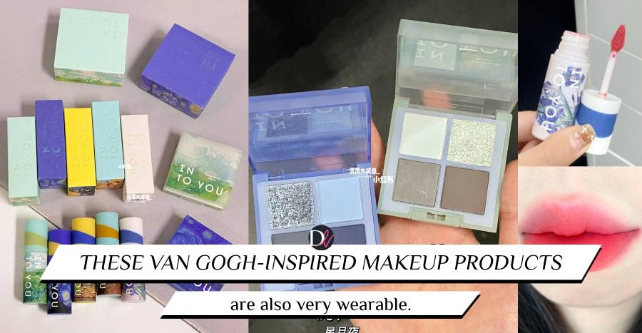 A palette inspired by Van Gogh's The Starry Night?! This stunning ...