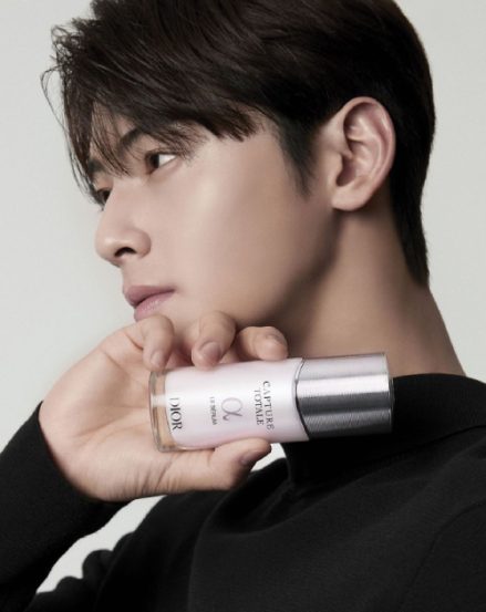 ASTRO's Cha Eunwoo is South Korea's "face genius" - here are his top ...