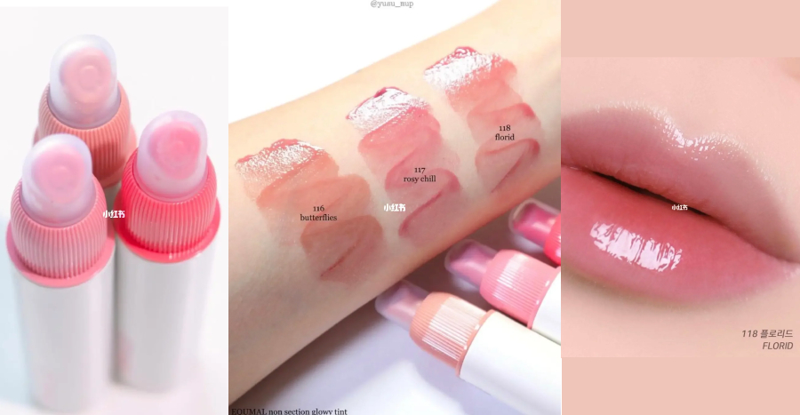 We've found these MLBB "milk tea" lipsticks that can help create the ...