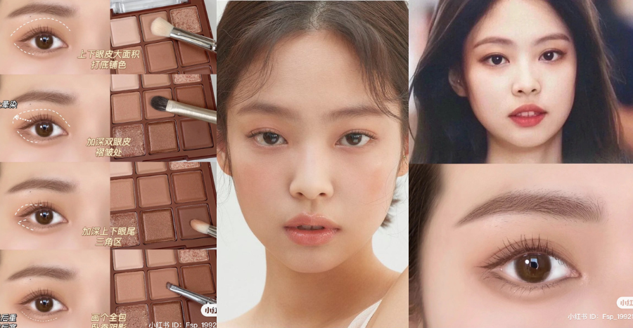 How BLACKPINK Jennie's makeup artist creates her iconic girl-next-door ...