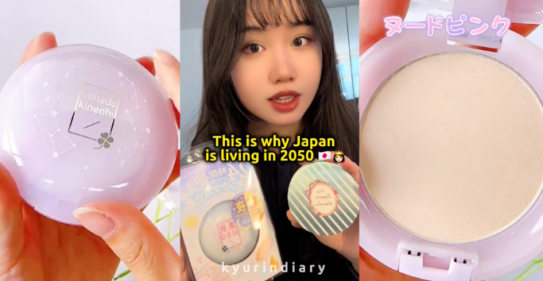 Japanese Skincare Powder Goes Viral for Being Gentle Enough to Sleep In ...