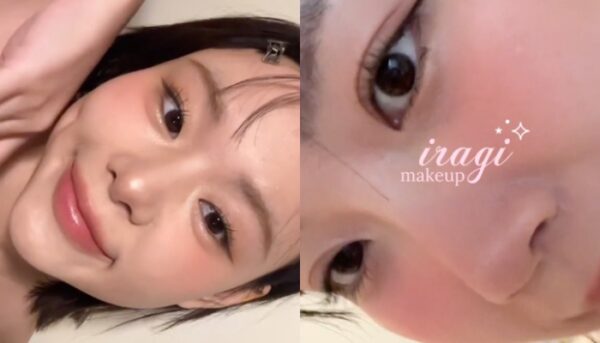 East Asian Makeup Trends: Korean, Douyin and Igari Makeup - What Are ...