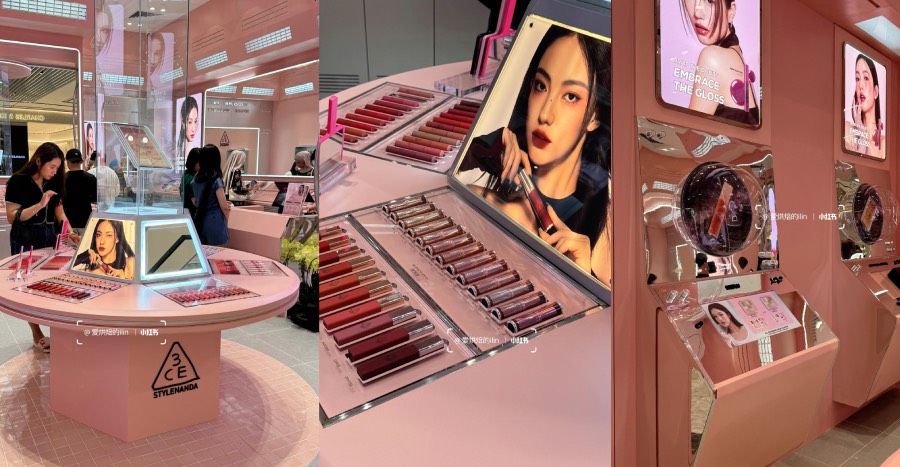 3CE Boutique is Set To Open in Malaysia And We're Super Excited!
