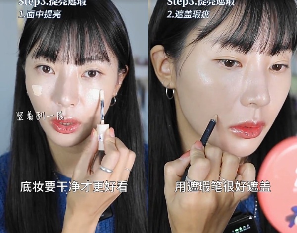 (G)I-DLE’s Makeup Artist Spills How She Perfects the Group’s Base Makeup