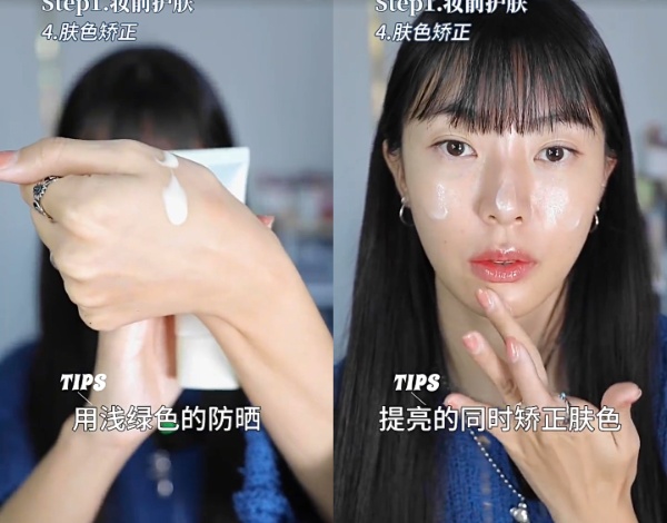 (G)I-DLE’s Makeup Artist Spills How She Perfects the Group’s Base Makeup