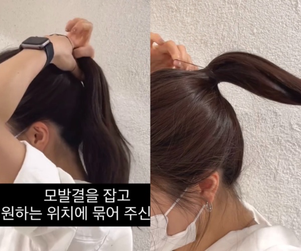 Slim Your Face Effortlessly and Add Volume to Your Ponytail With Just 1 ...