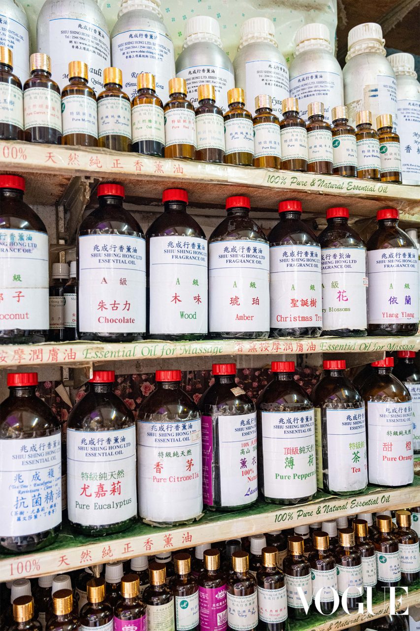 Hidden Gem: This Hong Kong Shop Offers Luxury Scents for Less (and You ...