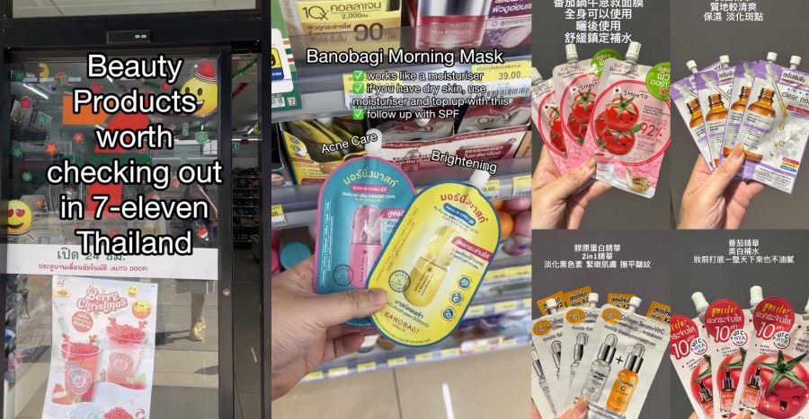 27 Beauty Products You Can Get Your Hands At Thailand’s 7-Eleven Stores
